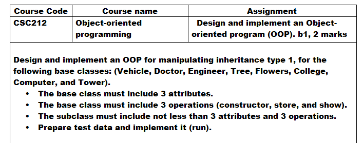 Solved Course Code CSC212 Course name Object-oriented | Chegg.com