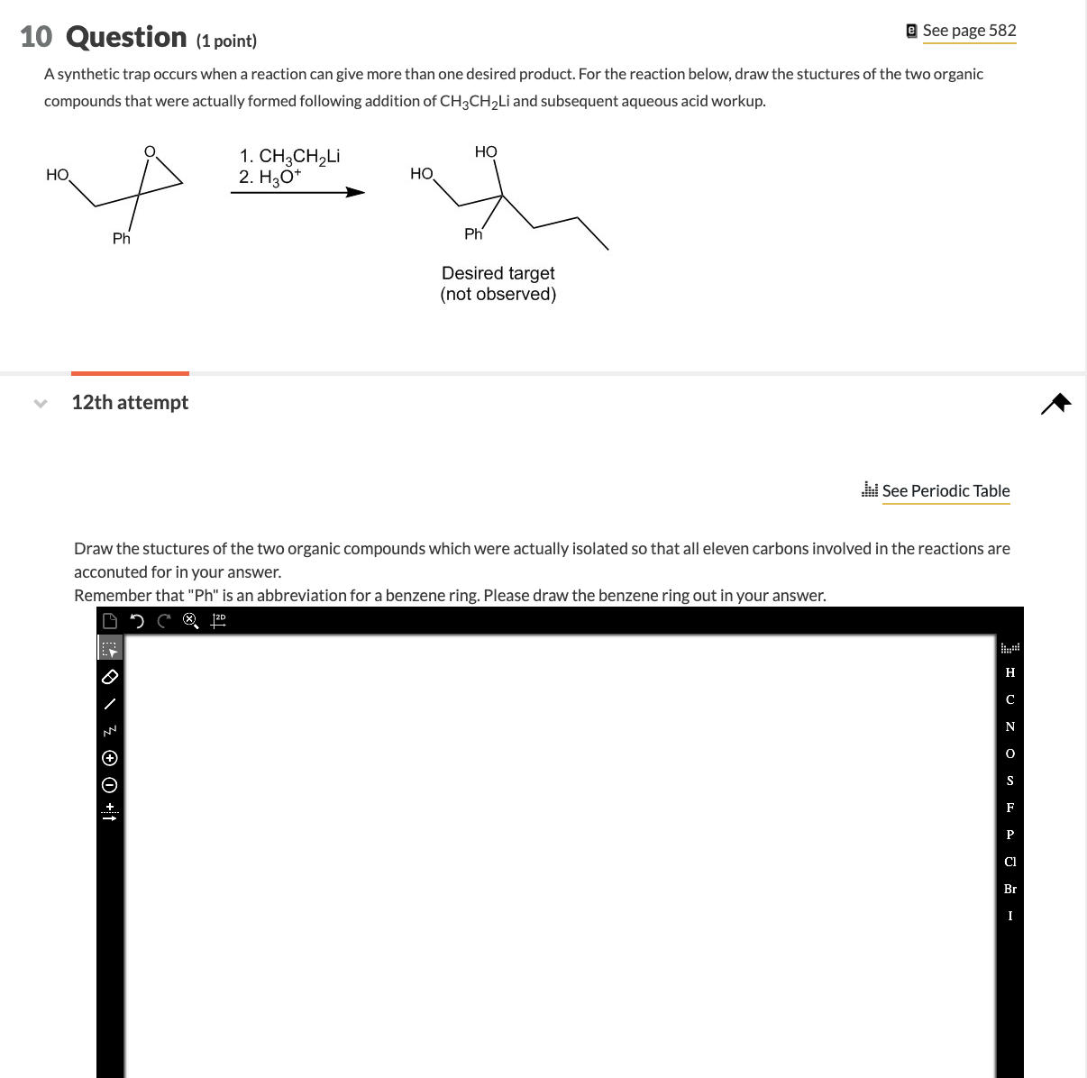 Solved 10 Question (1 point) A synthetic trap occurs when a | Chegg.com