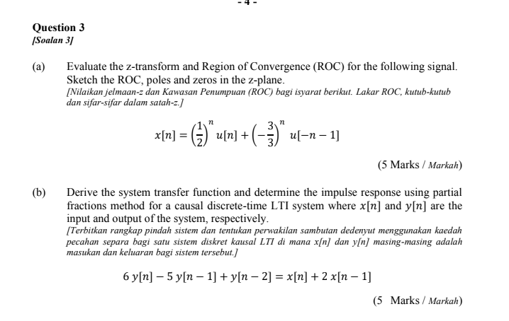 Solved -4- Question 3 [Soalan 3] (a) Evaluate the | Chegg.com