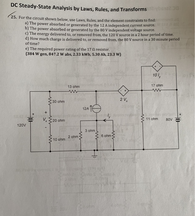 Solved DC Steady-State Analysis by Laws, Rules, and | Chegg.com