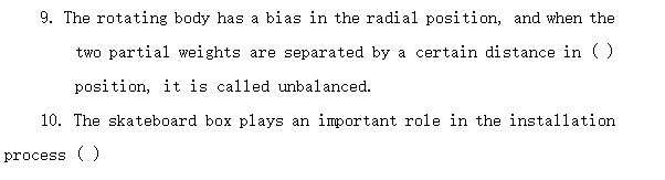 Solved subject: mechanical engineeringcourse: Mechanic | Chegg.com