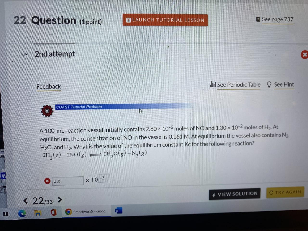 Solved 22 Question (1 point) T LAUNCH TUTORIAL LESSON See | Chegg.com