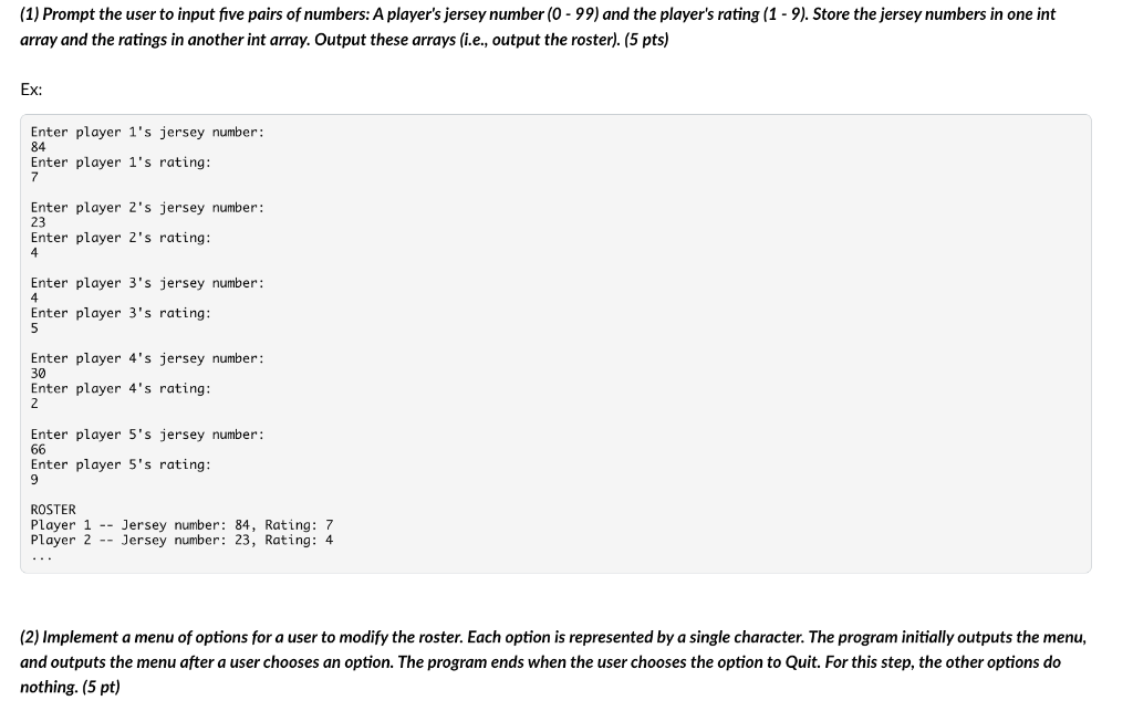 Solved ↑ This program will store roster and rating | Chegg.com