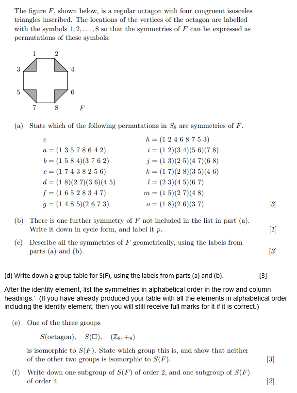 Solved The figure F, shown below, is a regular octagon with | Chegg.com