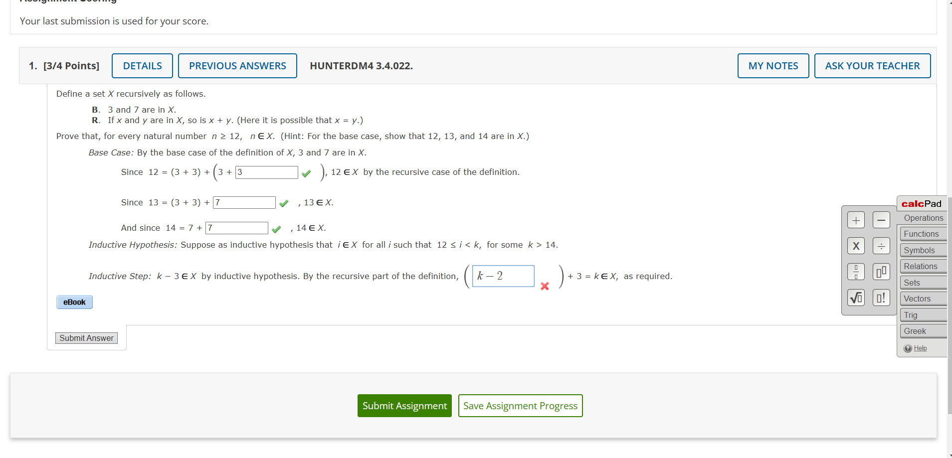 Define a set X recursively as follows. B. 3 and 7 are | Chegg.com