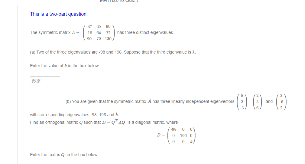 Solved This is a two-part question 47 -18 90 -18 90 72 130 | Chegg.com