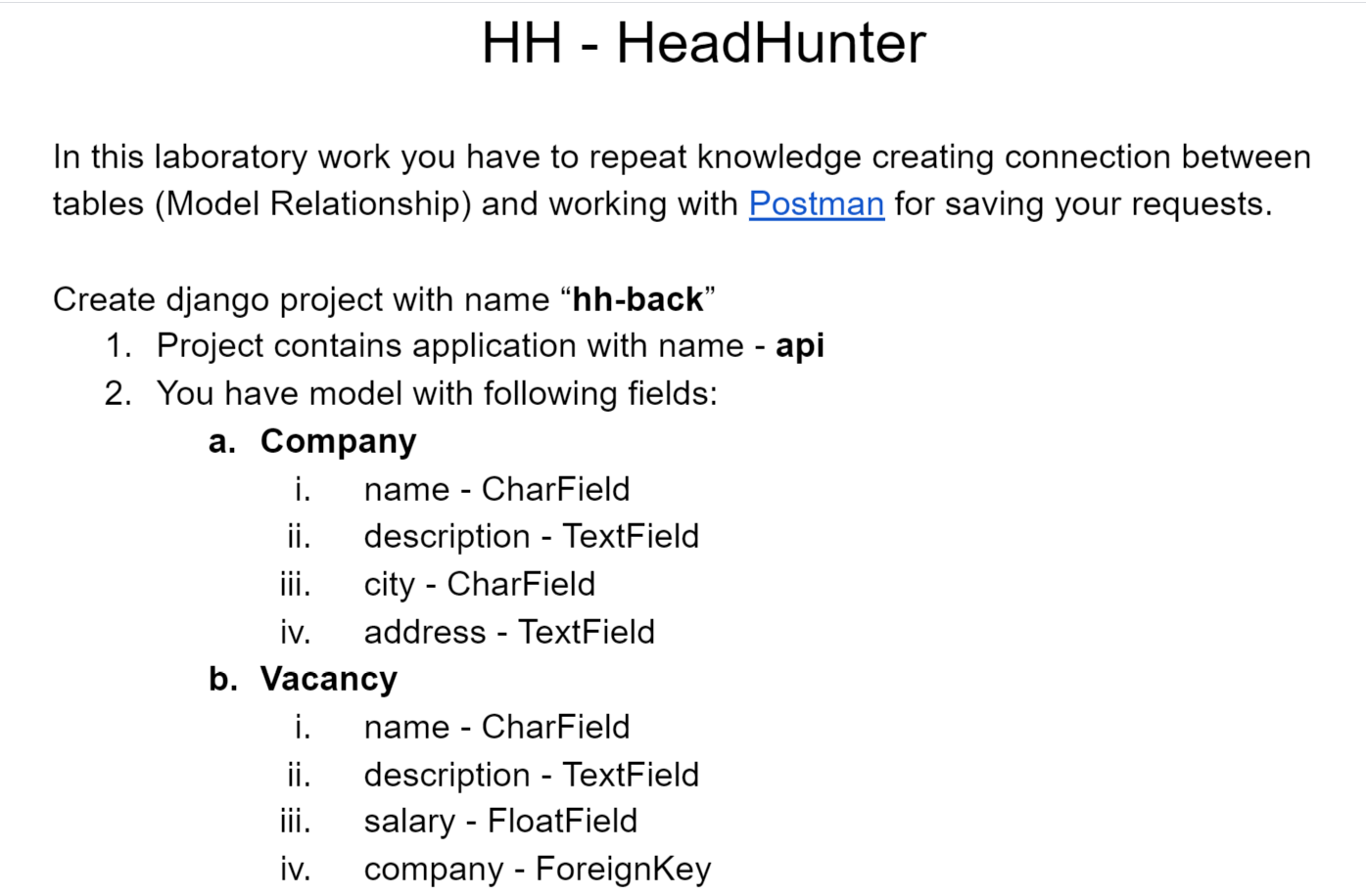 HH - HeadHunter In this laboratory work you have to | Chegg.com