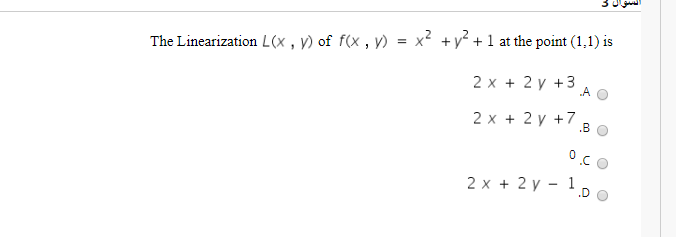 Solved 3 Www The Linearization L(x, y) of f(x, V) = x2 + y2 | Chegg.com