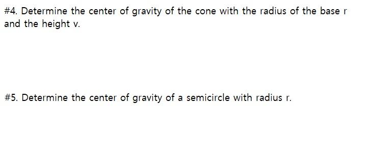 Solved The answer for #5 is : y sub t = (2r)/(pi) ; and ; | Chegg.com