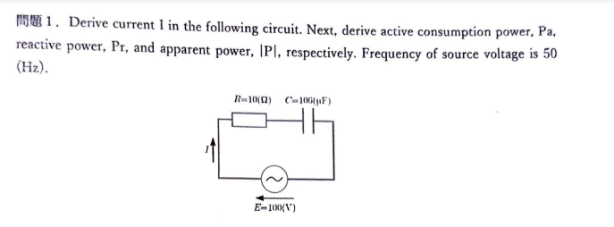 Solved 問題 1. Derive current I in the following circuit. | Chegg.com
