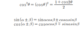 Solved cos'e = (cose) 1+ cos20 2 sin(a+8)=sinacos cosasins | Chegg.com