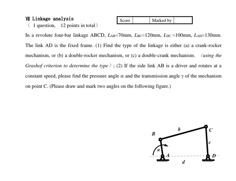 Solved VII Linkage analysis ( 1 question, 12 points in | Chegg.com