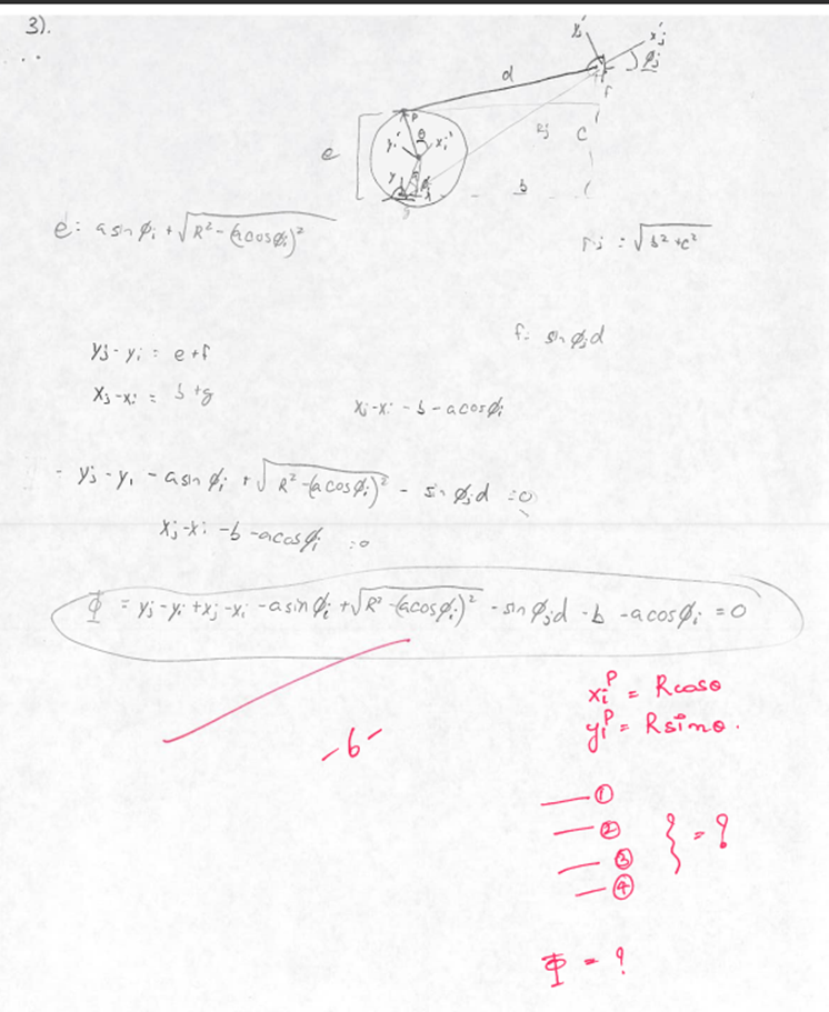 Solved 3. The figure shows a mechanical system with a | Chegg.com
