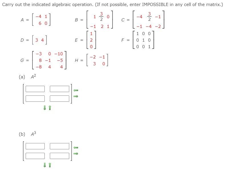 Solved Carry out the indicated algebraic operation. (If not | Chegg.com