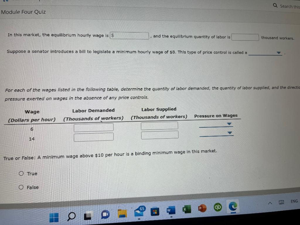 Solved Use the graph input tool to help you answer the | Chegg.com