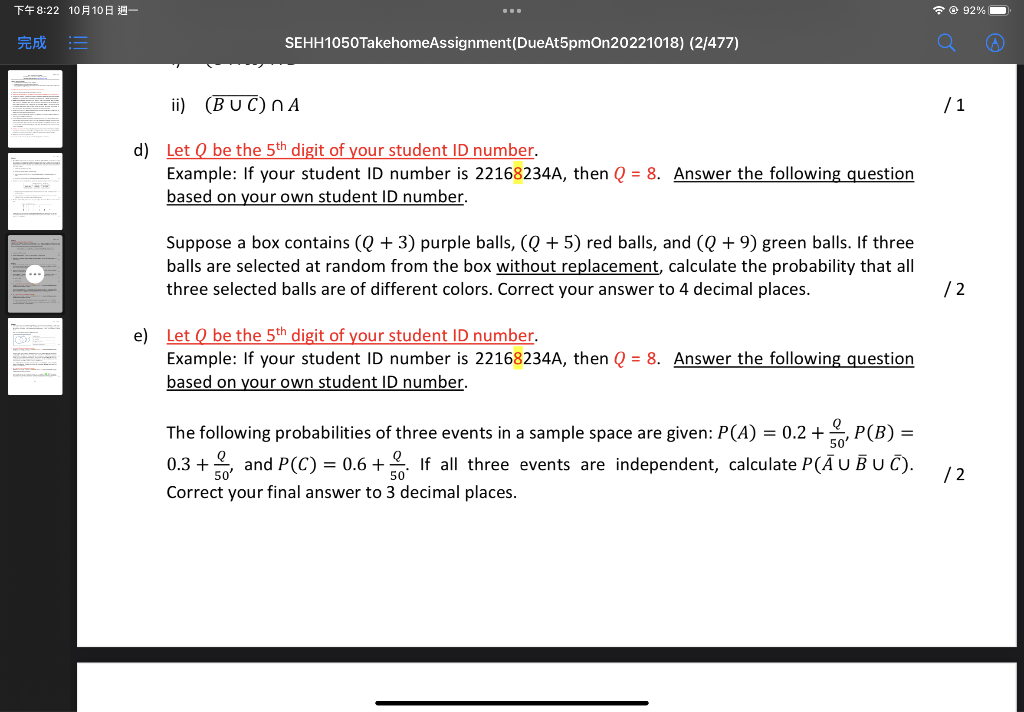 d) Let Q be the 5th digit of your student ID number. | Chegg.com