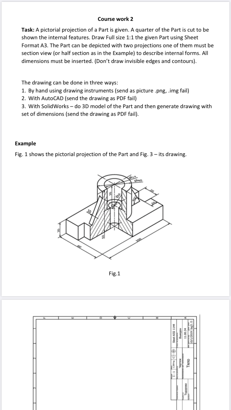 Solved Course work 2 Task: A pictorial projection of a Part | Chegg.com