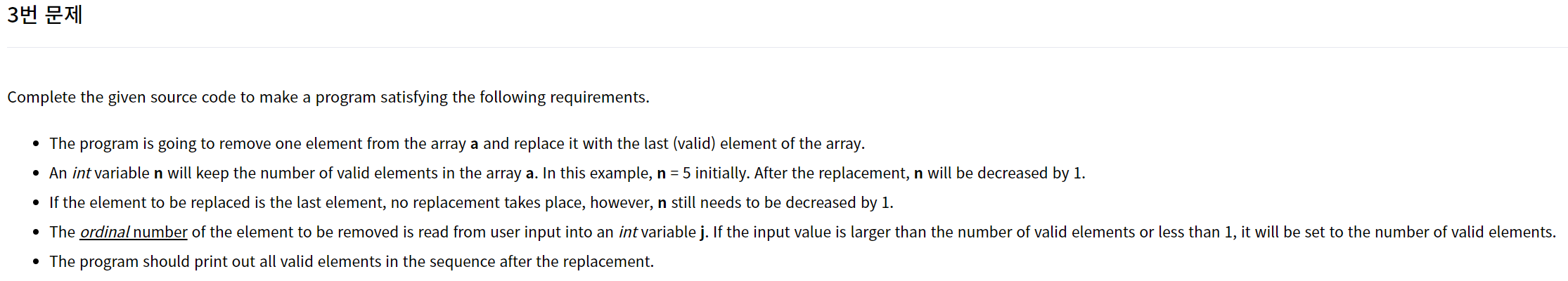 Solved This Problem Is C 