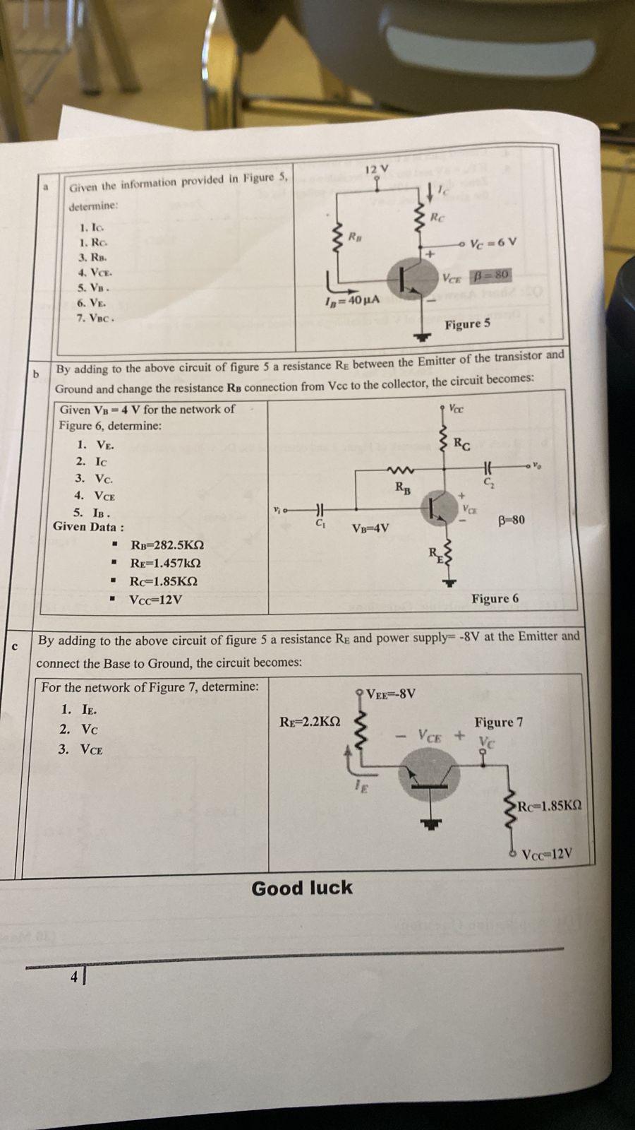 Solved a Given the information provided in Figure 5 , | Chegg.com