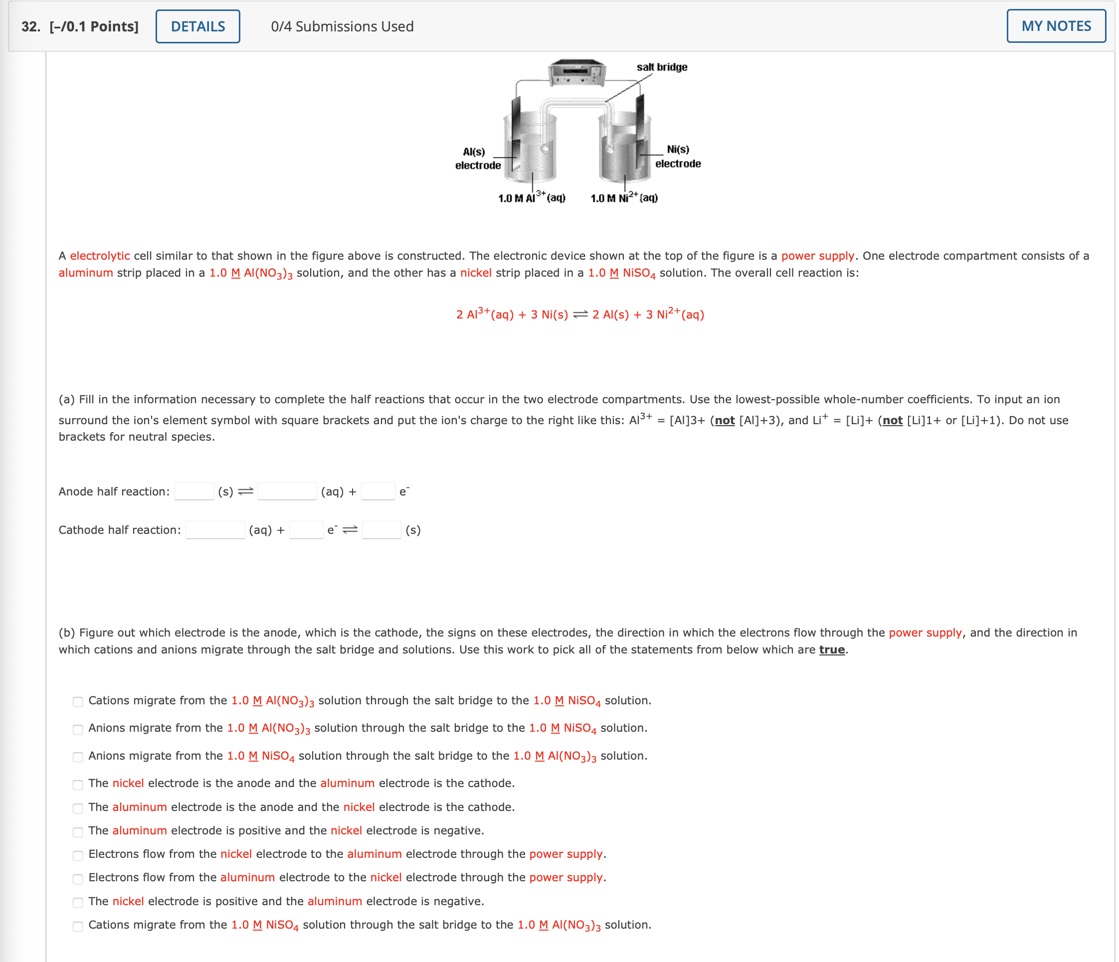 Solved 2Al3+(aq)+3Ni(s)⇌2Al(s)+3Ni2+(aq) brackets for | Chegg.com