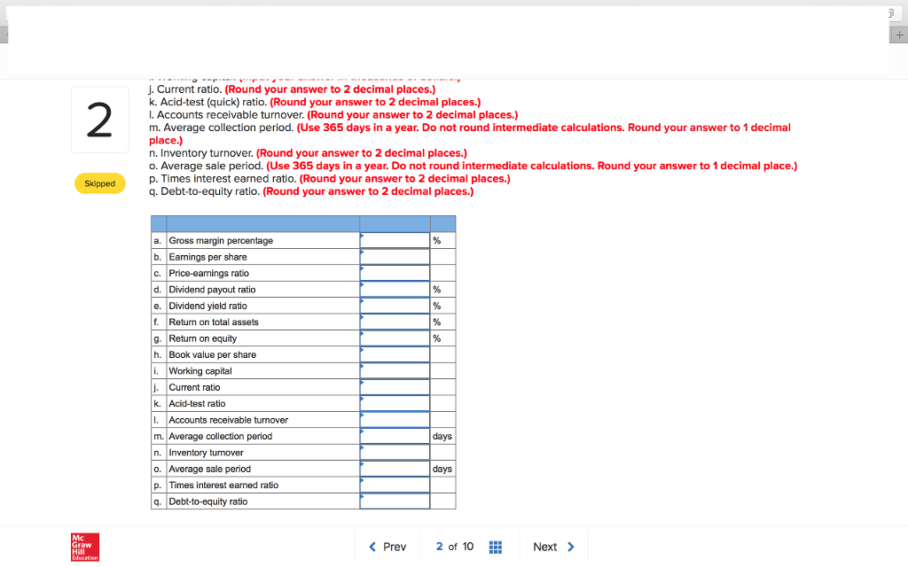 Solved Hyrkas Corporation's most recent balance sheet and | Chegg.com