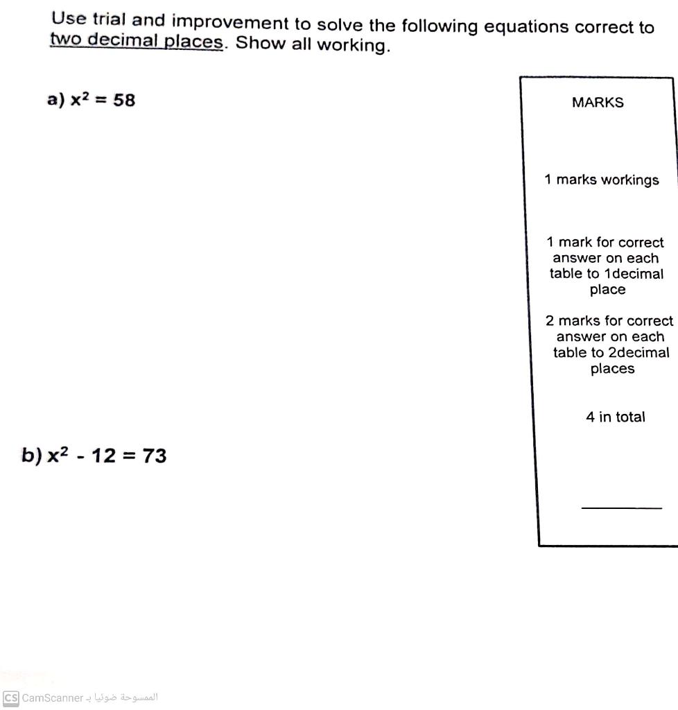 Solved Use trial and improvement to solve the following | Chegg.com
