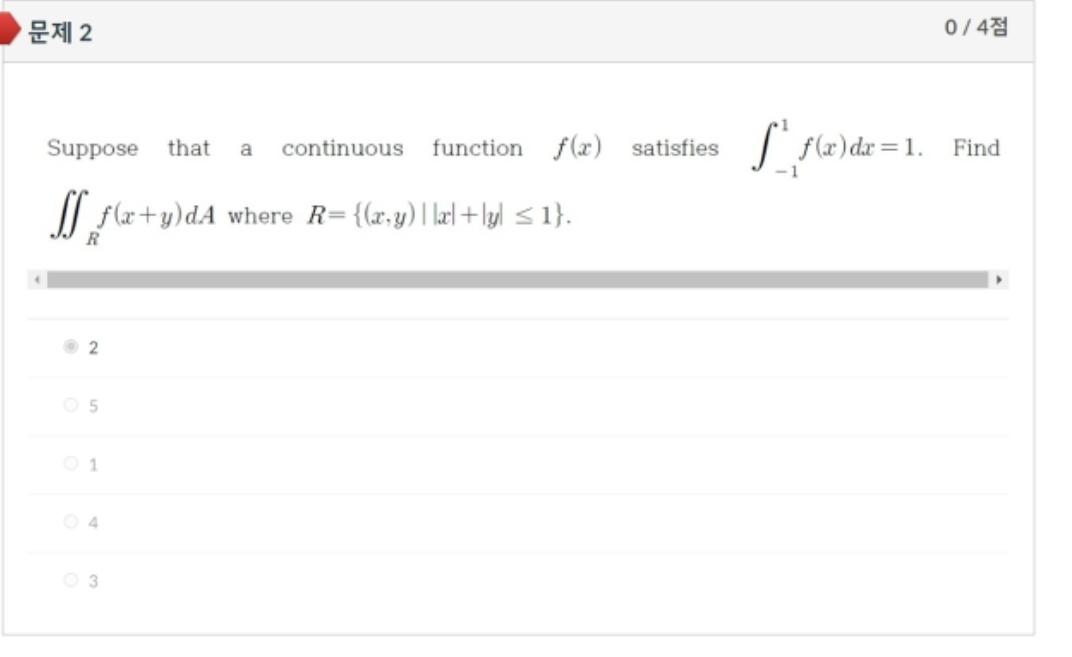 Solved Suppose that a continuous function f(x) satisfies | Chegg.com