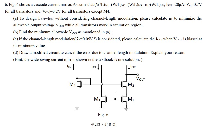 Solved Fig. 6 ﻿shows a cascode current mirror. Assume that | Chegg.com