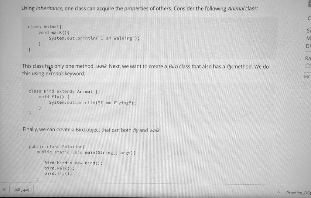 Solved Using inheritance, one class can acquire the | Chegg.com