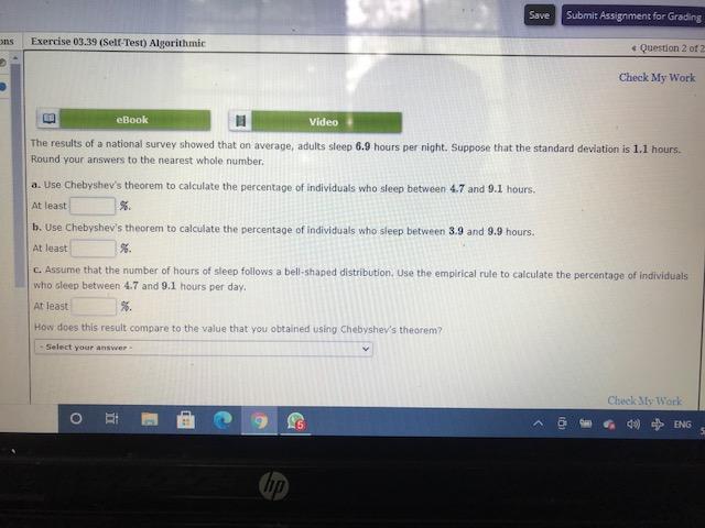 Solved Save Submit Assignment for Grading Exercise 03.39 | Chegg.com