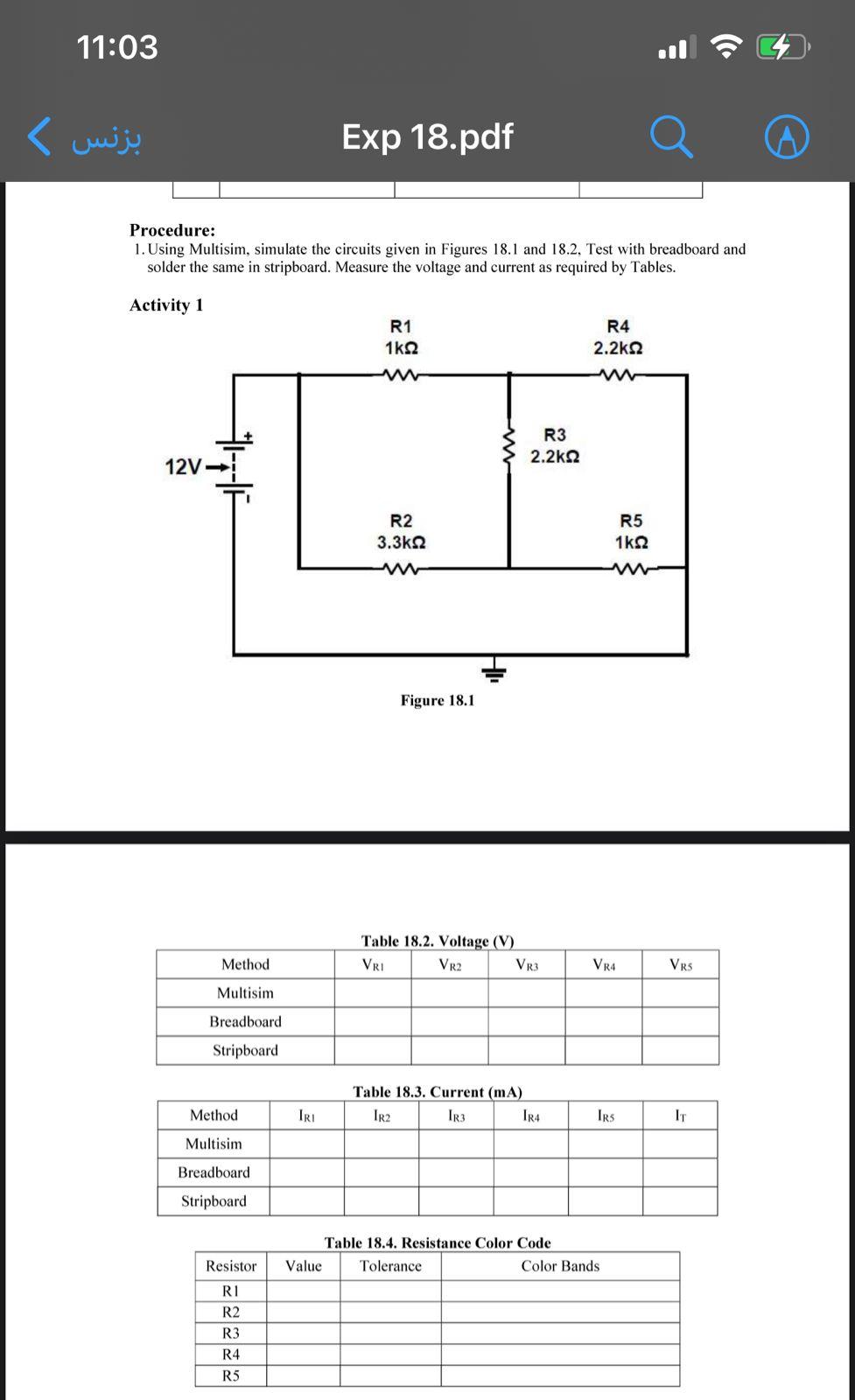 Solved 11:03 .. بزنس ) Exp 18.pdf Procedure: 1. Using | Chegg.com