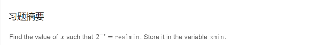 Solved Find the value of x such that 2−x= realmin. Store it | Chegg.com