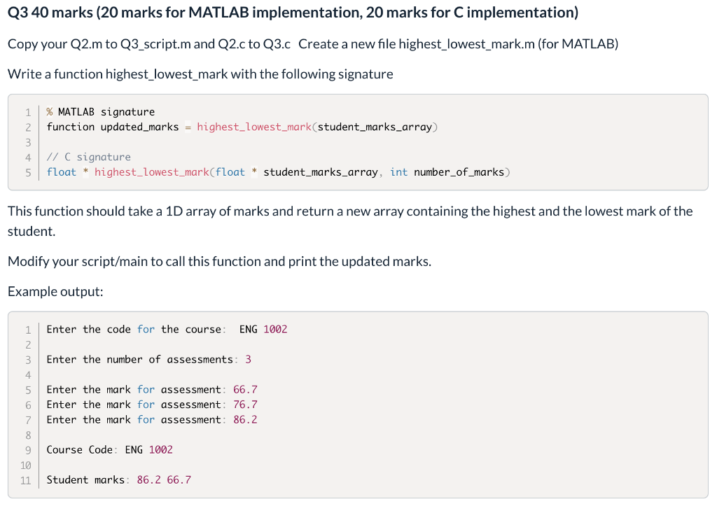 Solved Q1 10 marks (5 marks for MATLAB implementation, 5 | Chegg.com