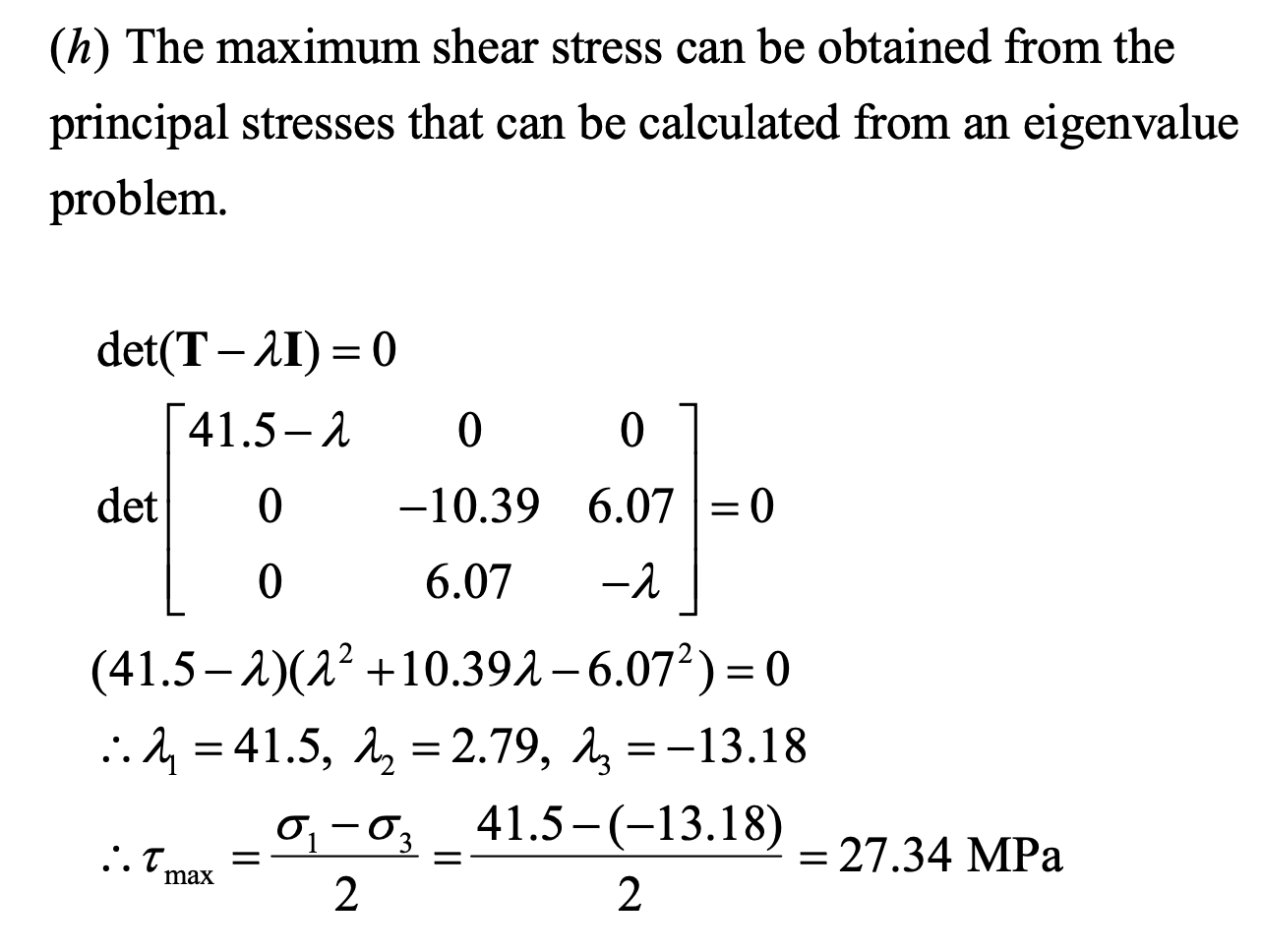 Solved There are mistakes in the explanation on this page of | Chegg.com