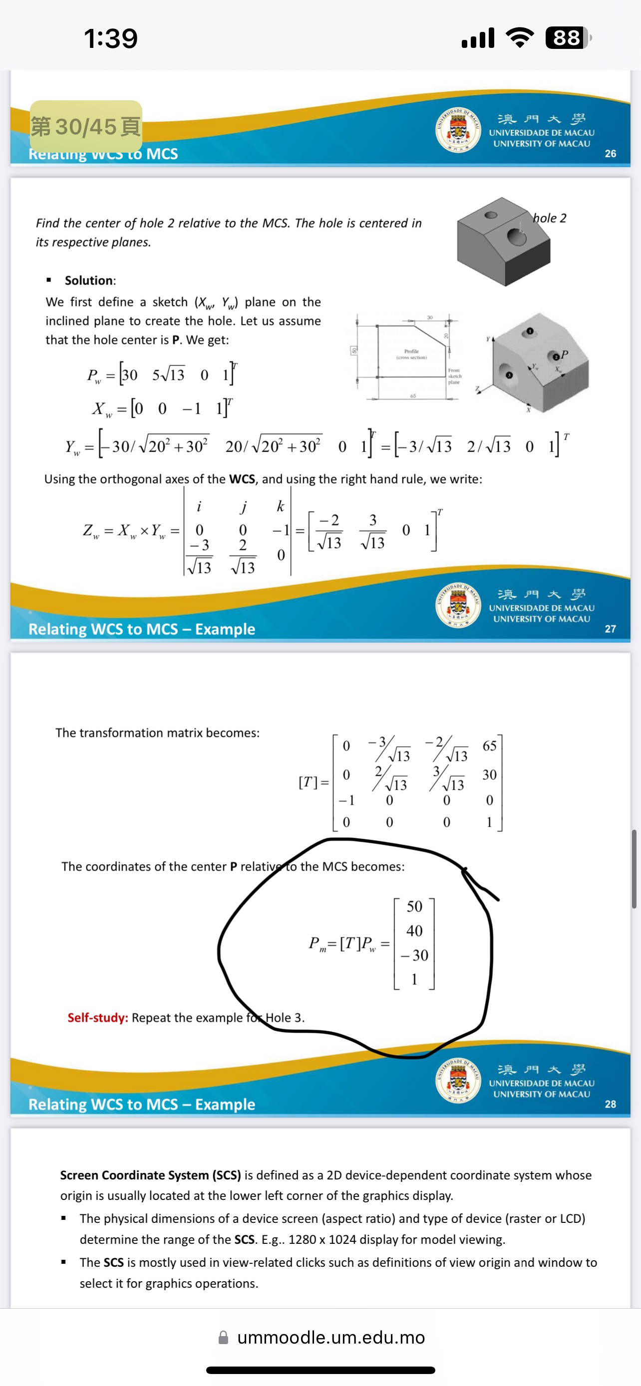 Solved How to calculate the matrix in circle? full step | Chegg.com