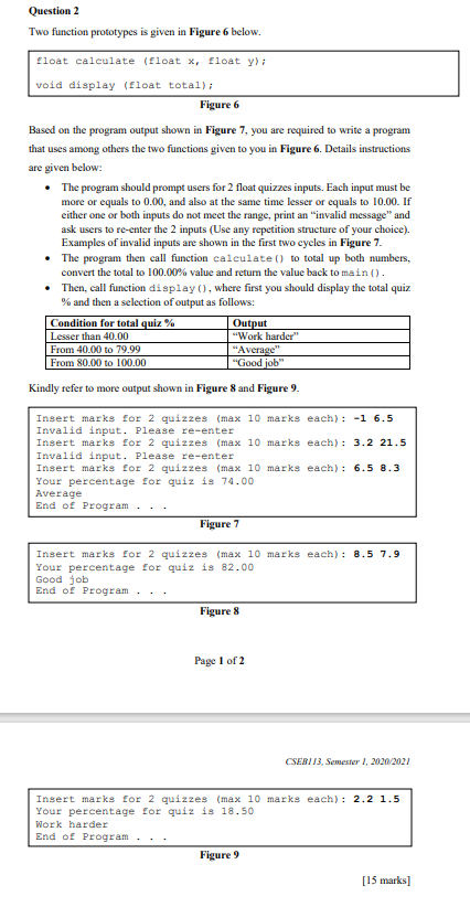 Solved Question 2 Two function prototypes is given in Figure | Chegg.com