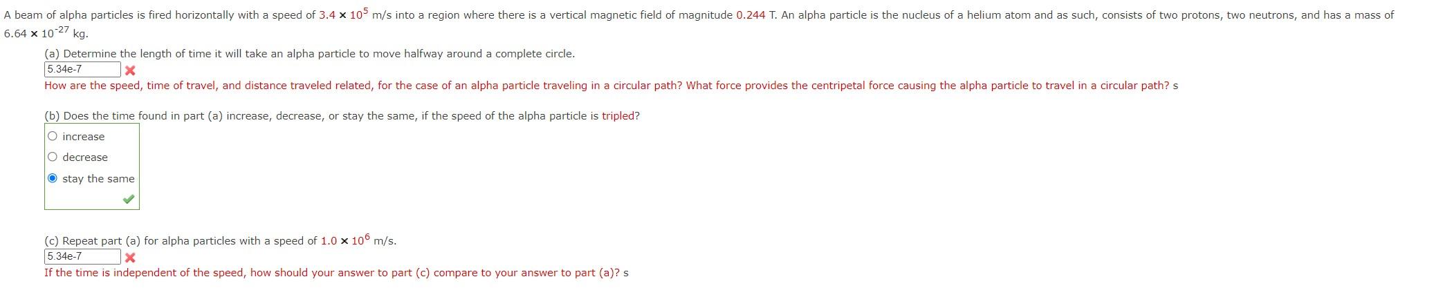 Solved A beam of alpha particles is fired horizontally with | Chegg.com