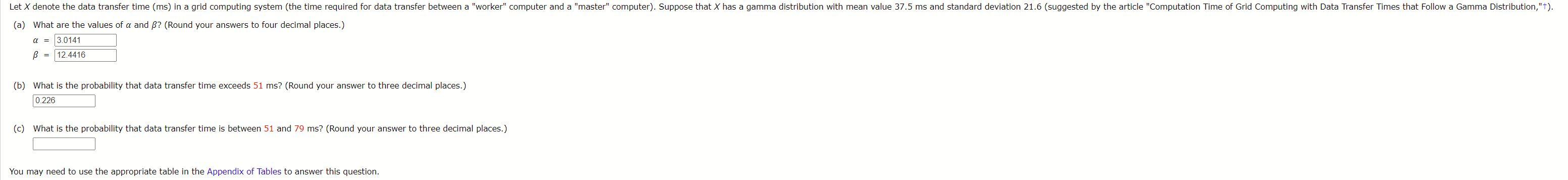 Solved Let X denote the data transfer time (ms) in a grid | Chegg.com