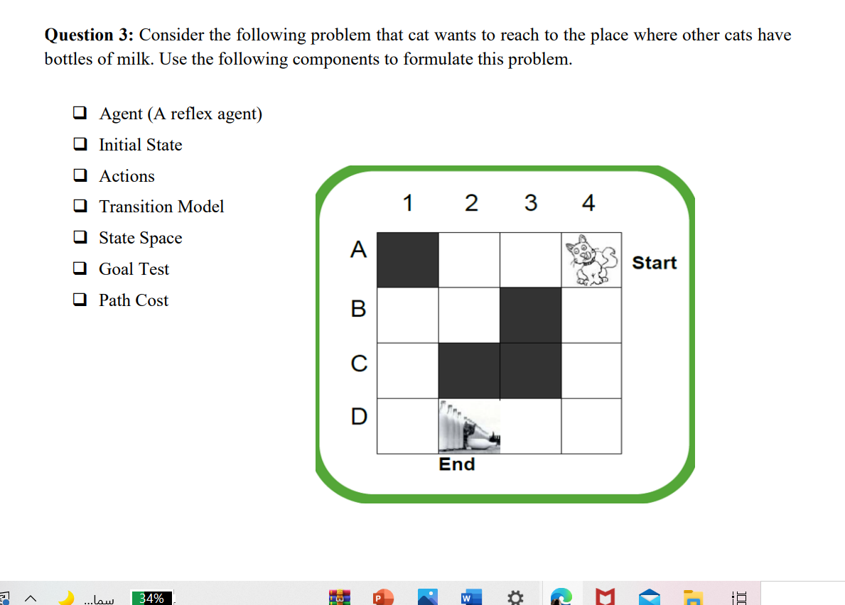 Solved help me to solve this step by step and not the same | Chegg.com