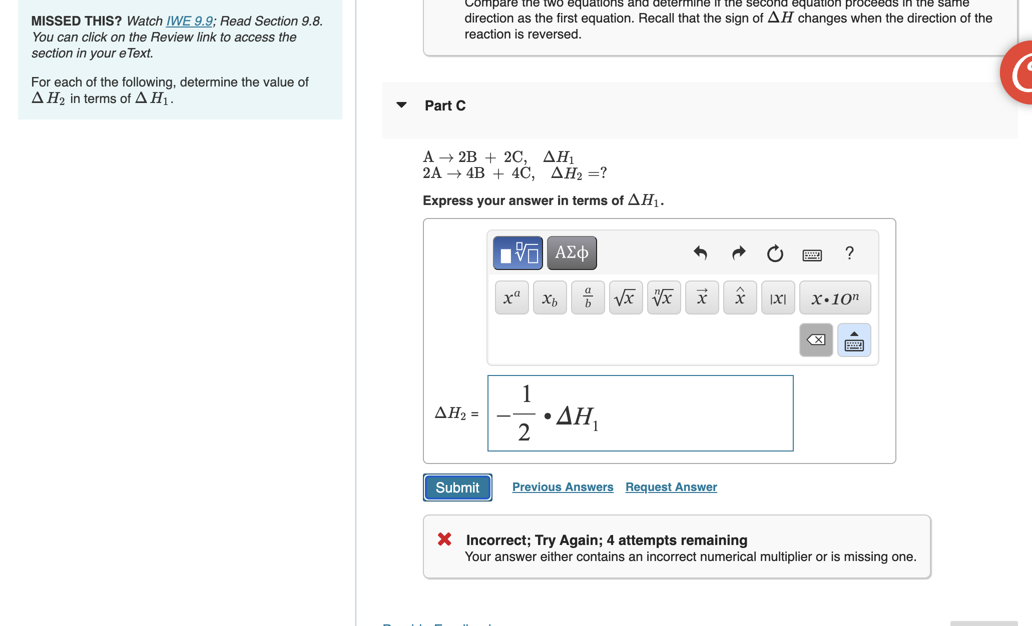 Solved MISSED THIS? Watch IWE 9.9; Read Section 9.8. You can | Chegg.com