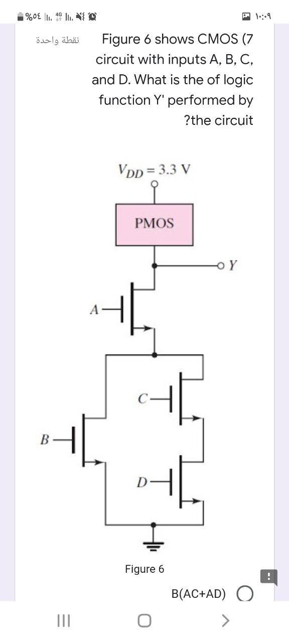 Solved %0€ 11.. 46 l.. نقطة واحدة Figure 6 shows CMOS (7 | Chegg.com