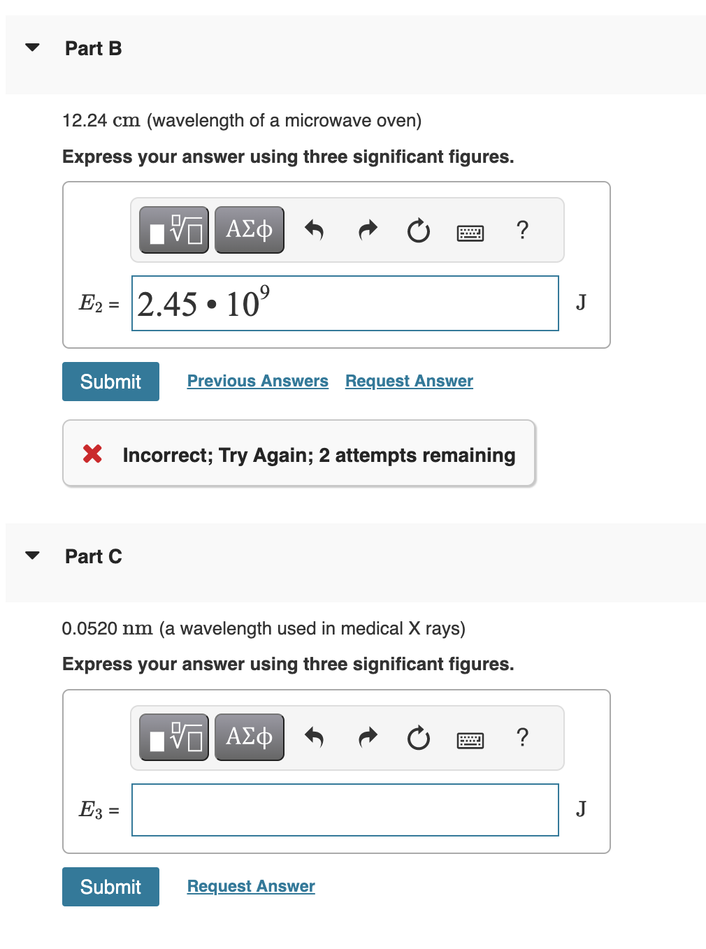 Solved 12.24 cm (wavelength of a microwave oven) Express | Chegg.com