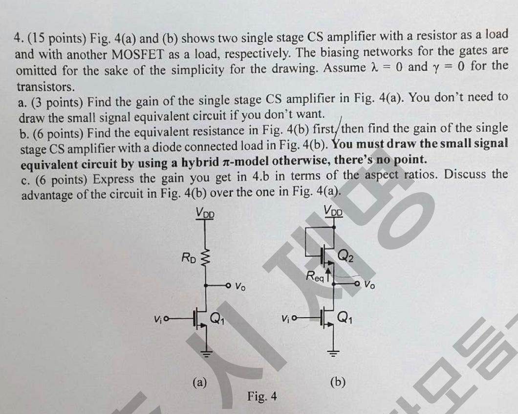 Solved 4. (15 points) Fig. 4(a) and (b) shows two single | Chegg.com Solved 4. (15 points) Fig. 4(a) and (b) shows two single | Chegg.com