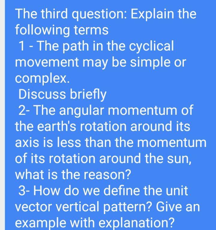 Cyclic Movement Example