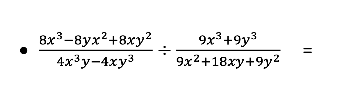 Solved Question 1: Reducing Rational Expressions Reduce each | Chegg.com