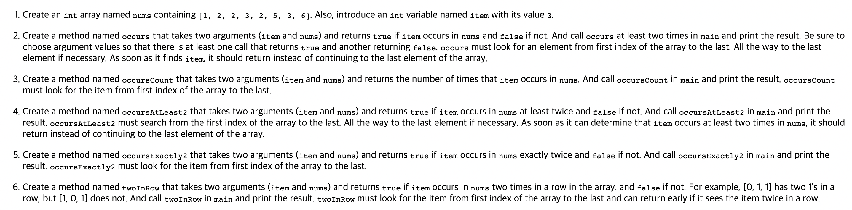 Solved 1 Create An Int Array Named Nums Containing [1 2