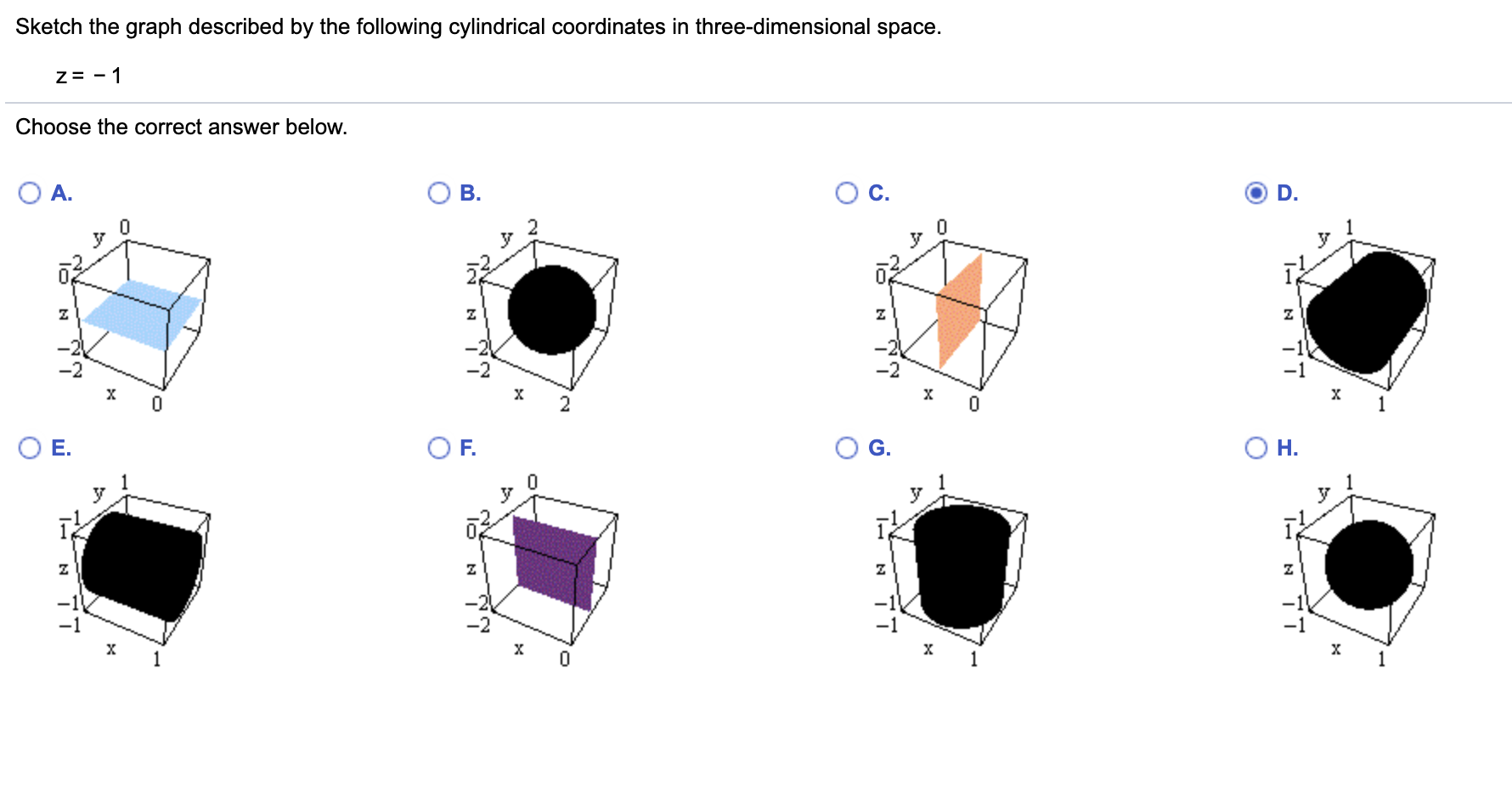 Solved Sketch the graph described by the following | Chegg.com