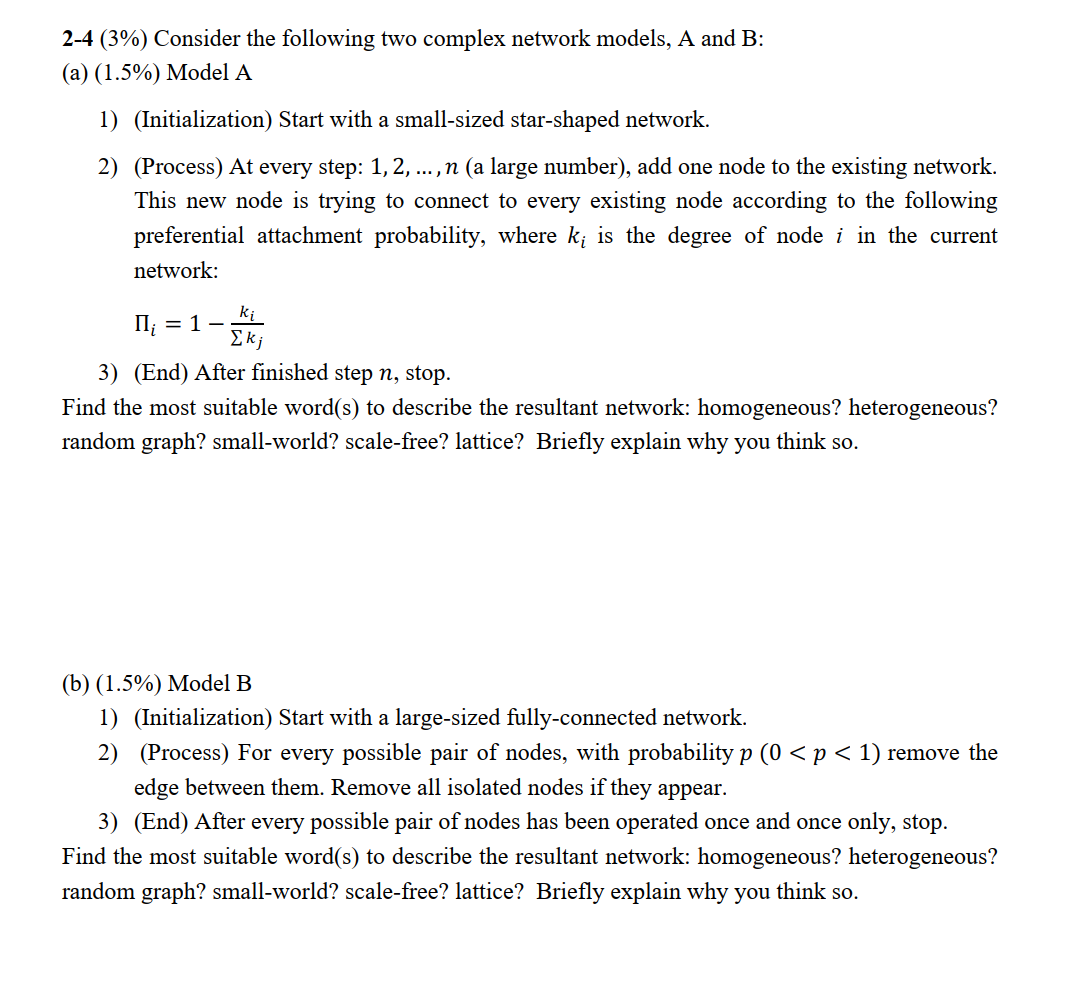 Solved 2-4 (3\%) Consider the following two complex network | Chegg.com
