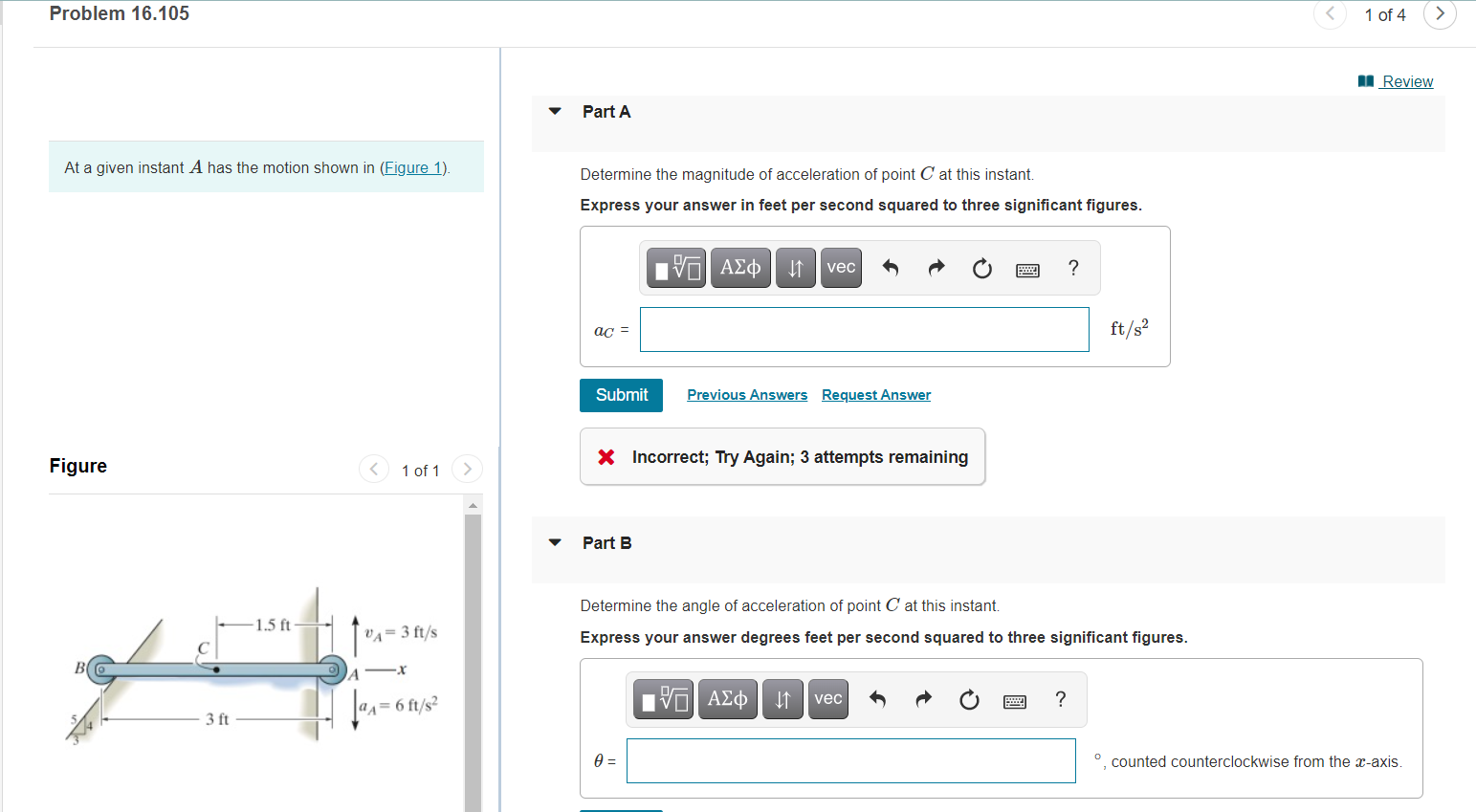 Solved Problem 16.105 Review Part A At a given | Chegg.com