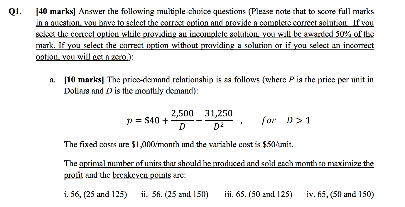 Solved Q1. [40 marks) Answer the following multiple-choice | Chegg.com